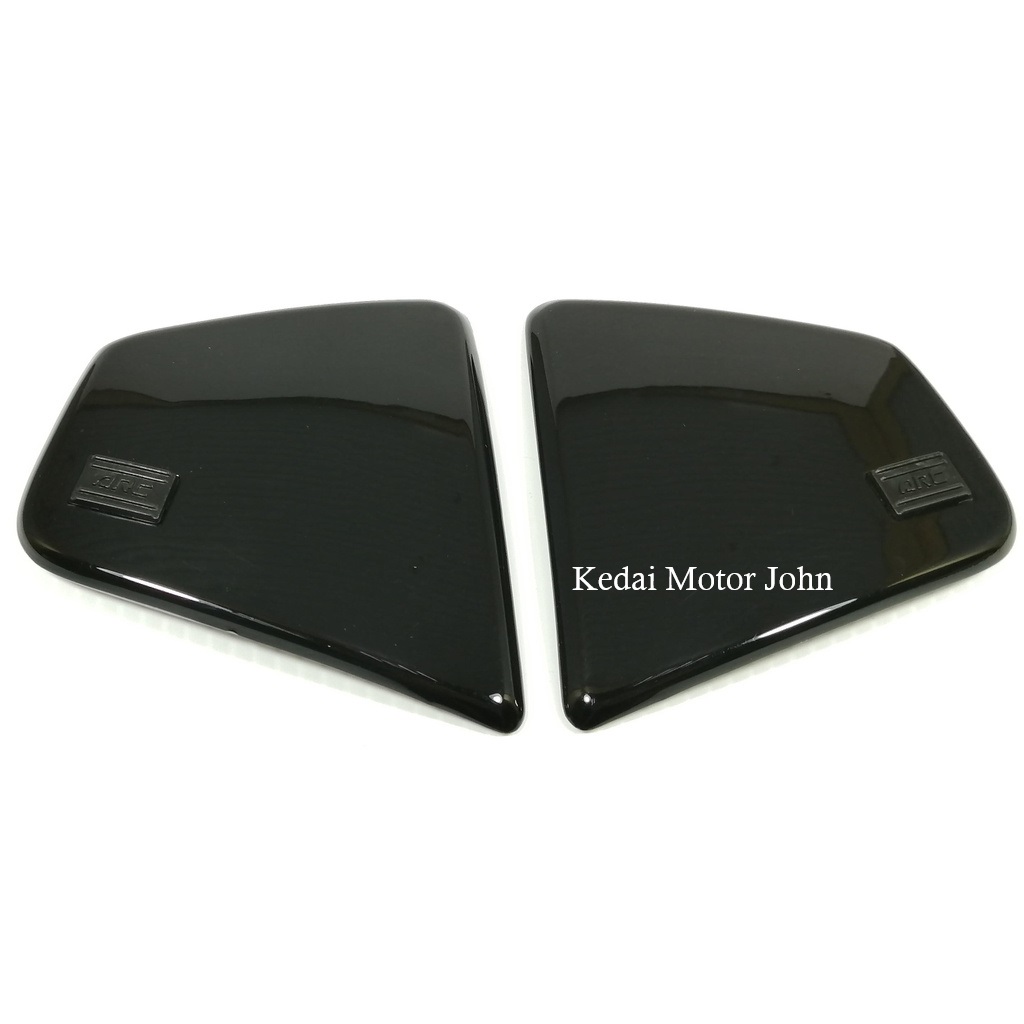ARC DISCOVERY SIDE COVER ORIGINAL (BLACK) | Shopee Malaysia