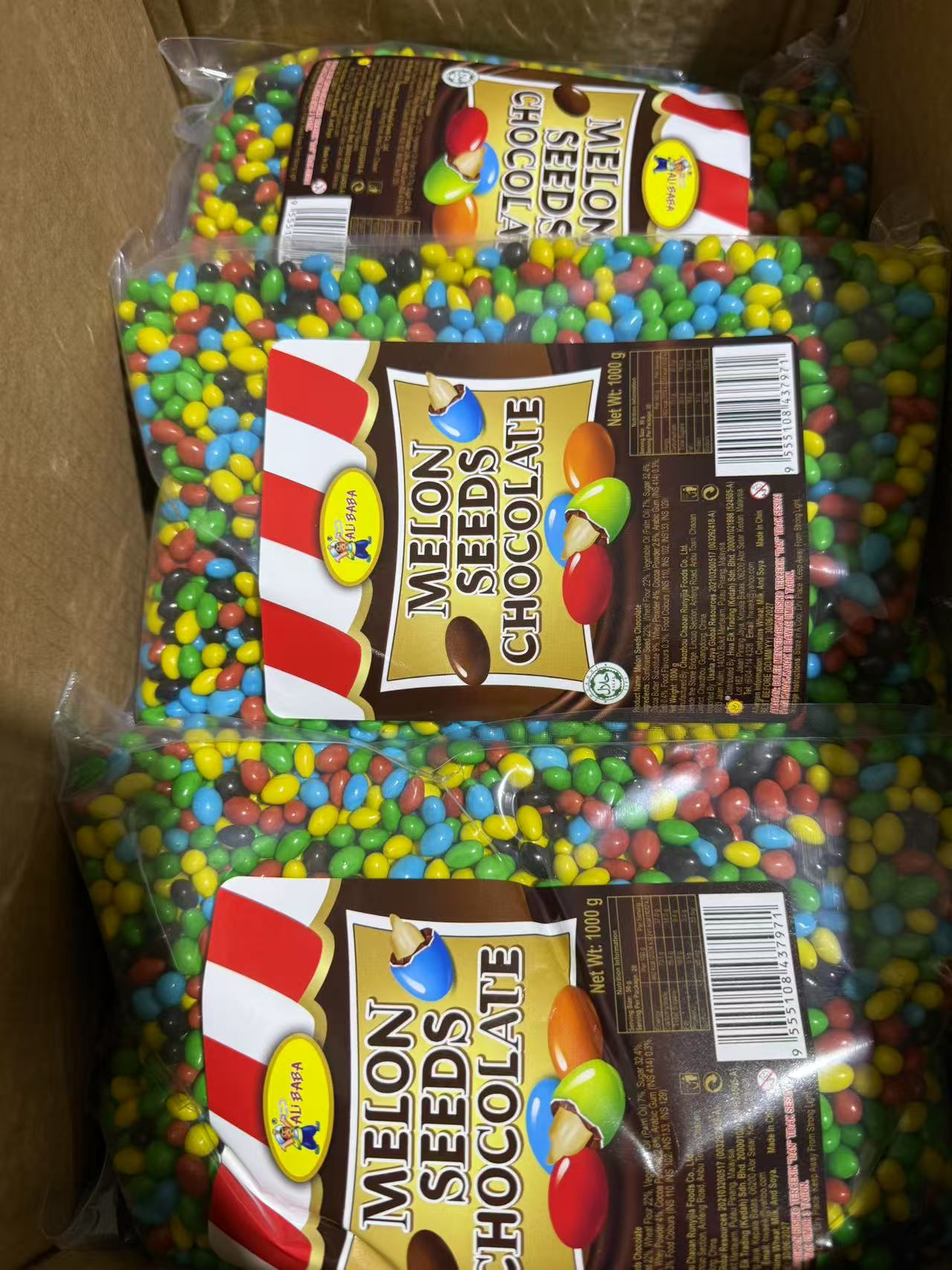 🔥Coklat Kuaci (1kg) Alibaba Melon Seeds Chocolate-Exp:30/06/2027 ...