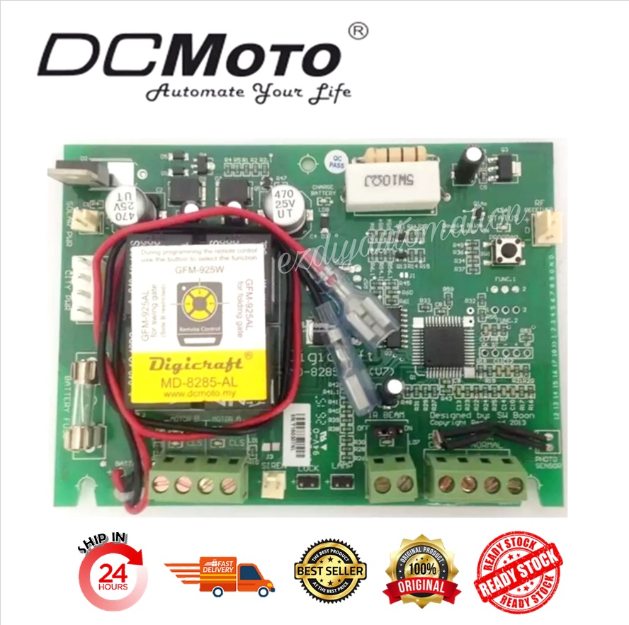 DCMoto GFM925W Autogate Control Panel MD8285 (100% asli dan baru ...