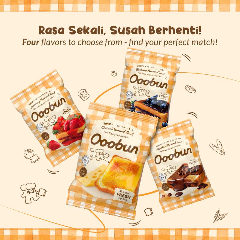 Ooobun by Neutrovis HALAL Homemade Bread with Cheese Flavoured Toast ...