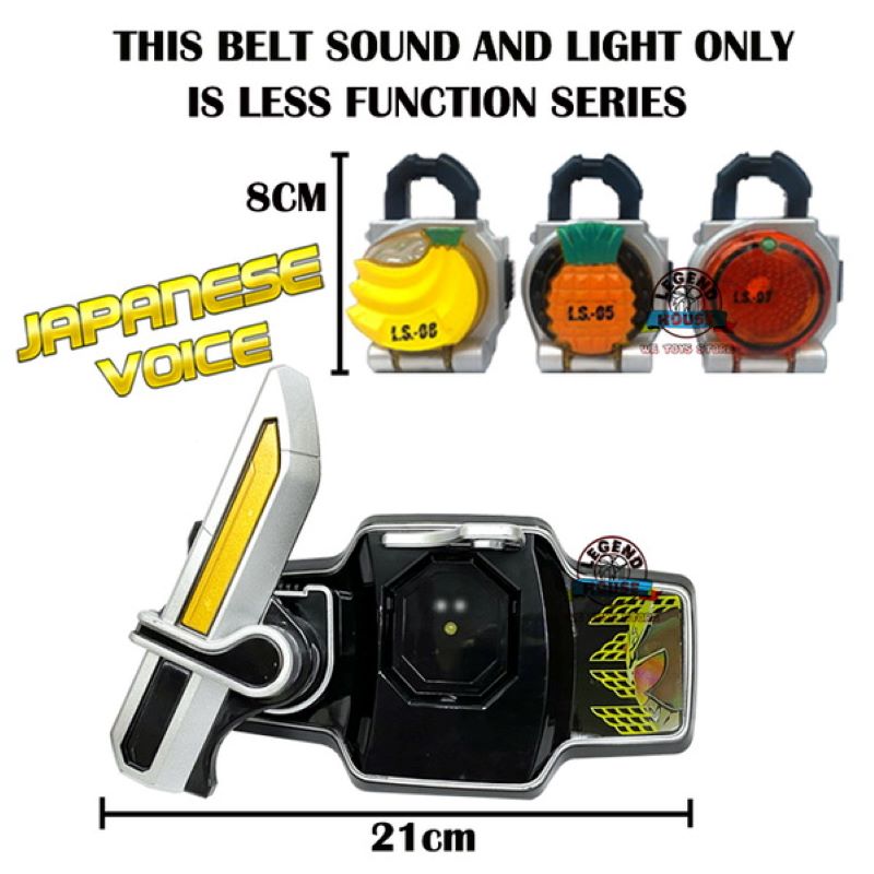 LM Brand Kamen Rider Gaim Kai Wu Henshin Belt With lockseed Toys For ...