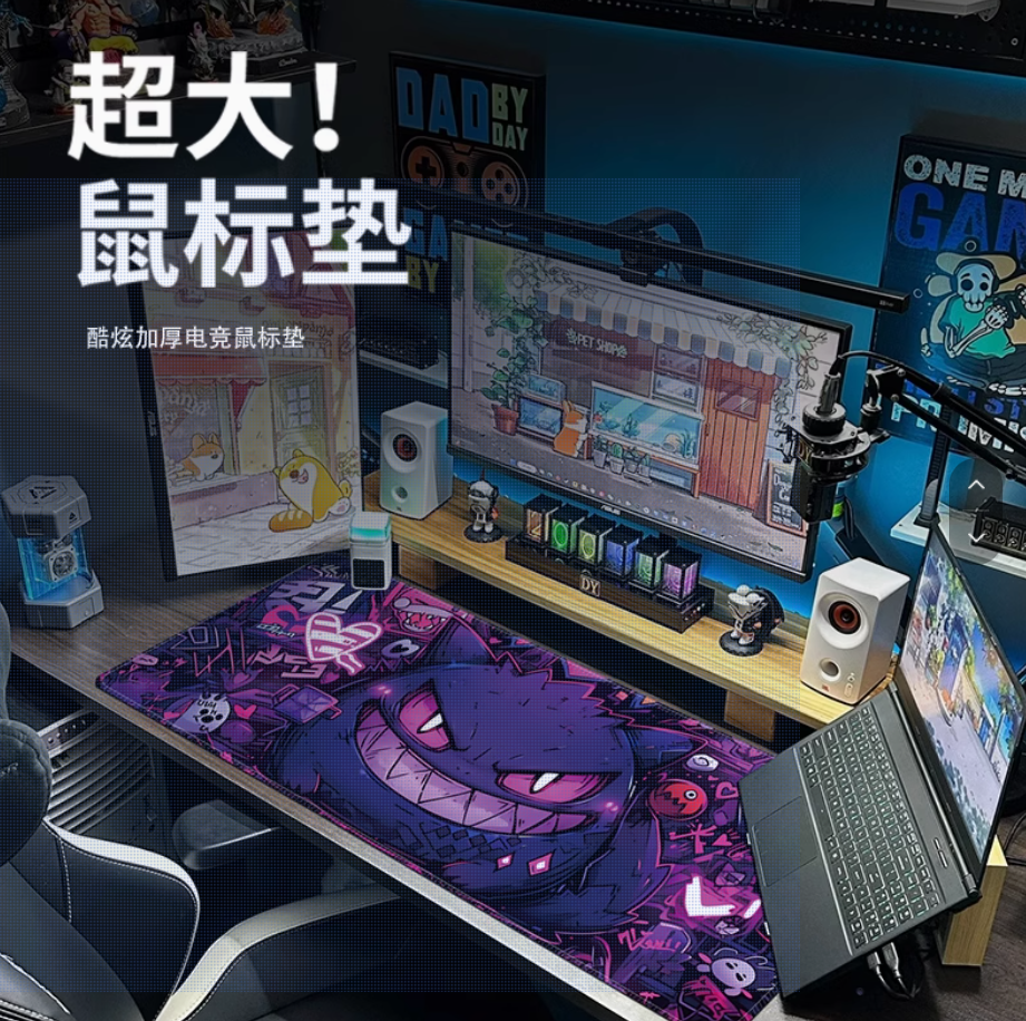 🔥 Gaming Mouse Pad 900x400mm – Anime Esports Desk Mat 滑鼠垫 防滑 大尺寸 男生最爱 ...