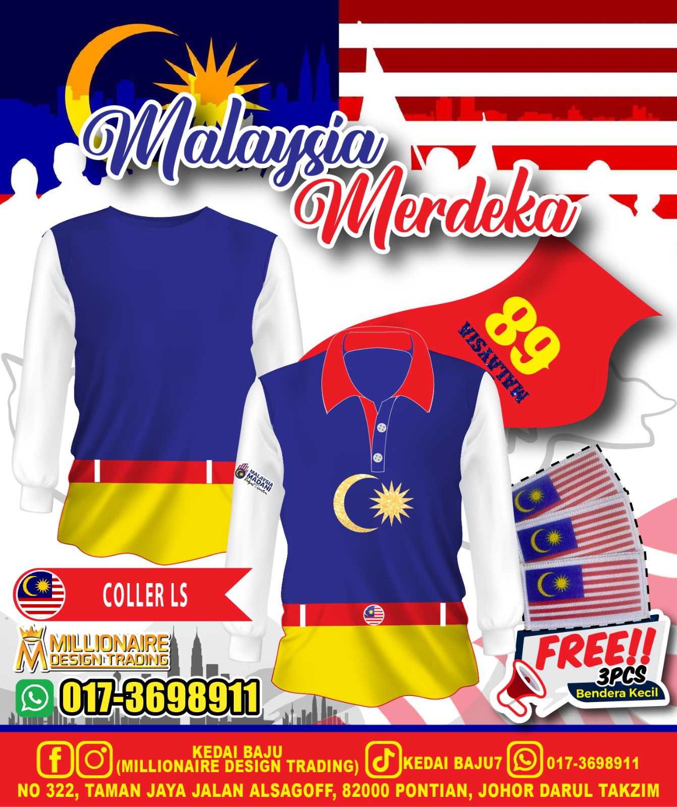 Tshirt MERDEKA | COLLER | KIDS ADULT | BUDAK MERDEKA | HARI MERDEKA ...