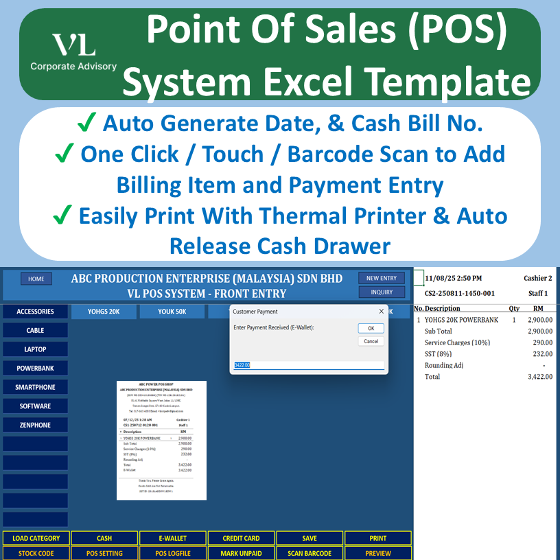 VL POS System Excel Template Support Touch Screen Barcode Scanner Thermal Printer Cash Drawer ...
