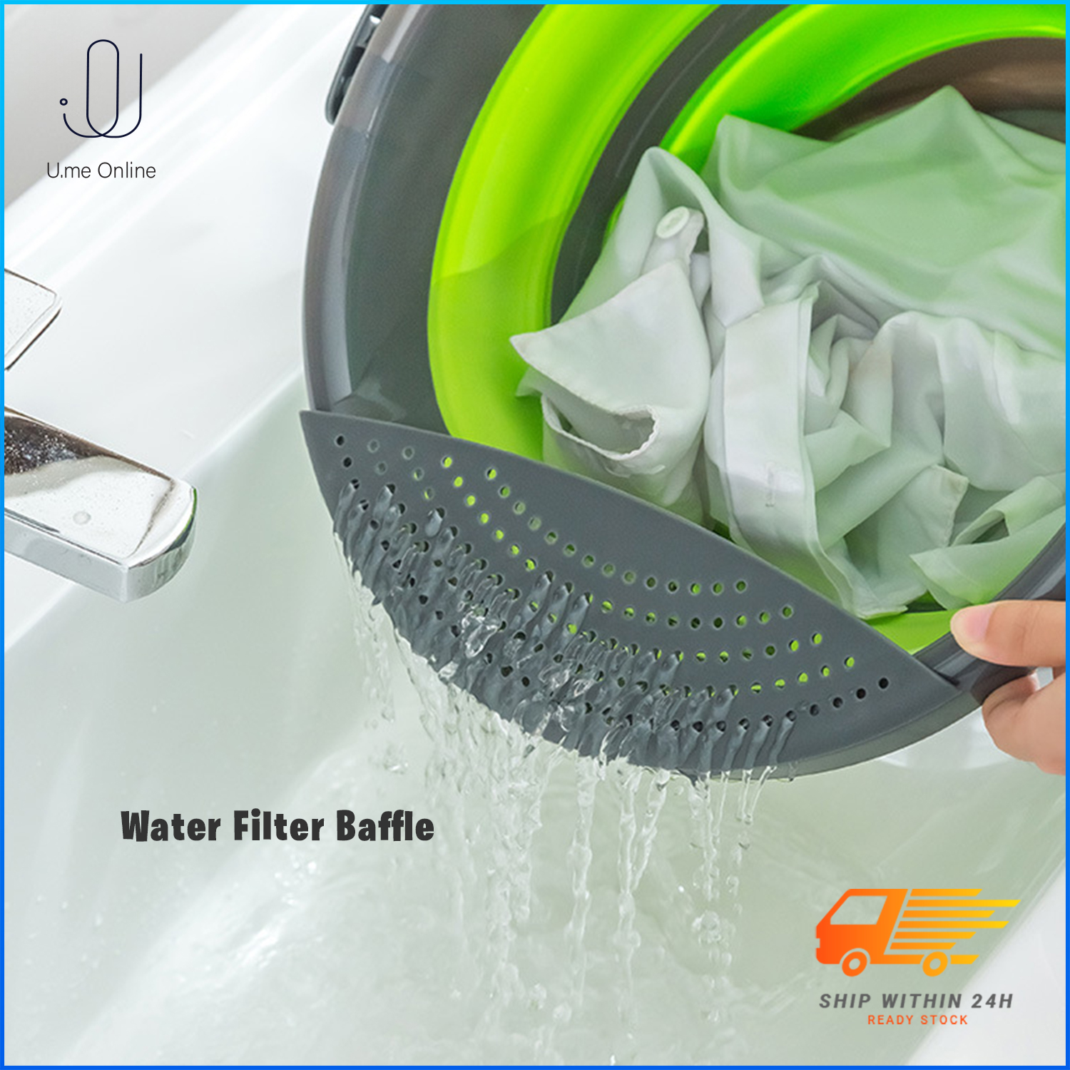 U.me Portable Folding Bucket Water Filter Baffle Household Water Bucket ...