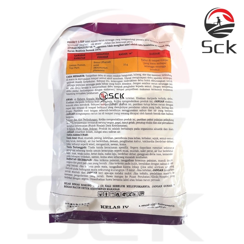 PERSECT 0.5DP 250G Ant Pest Control Anti Ant Killer Ant Bait Ant Powder ...