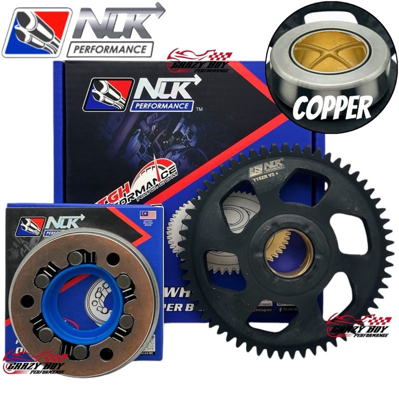 NLK PERFORMANCE ONE WAY STARTER GEAR COPPER BUSH V4+ BEARING 412g Y15ZR ...