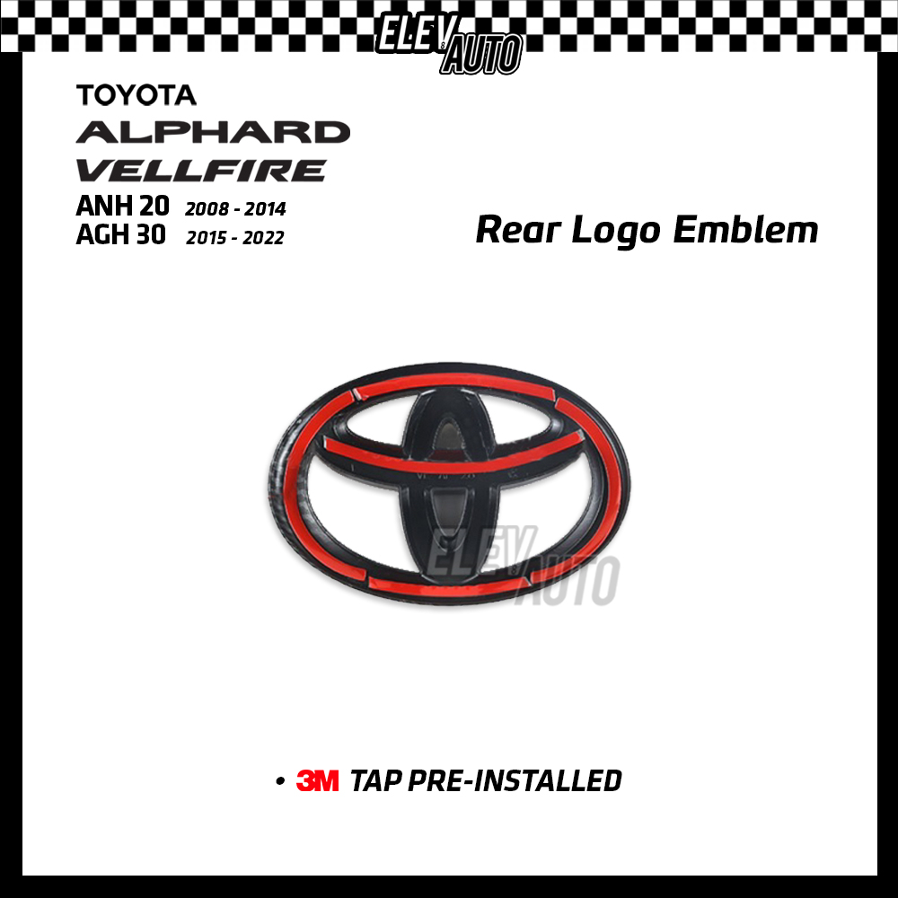 Toyota Alphard/Vellfire ANH20 2008 - 2014 AGH30 2015 - 2022 Rear Logo ...