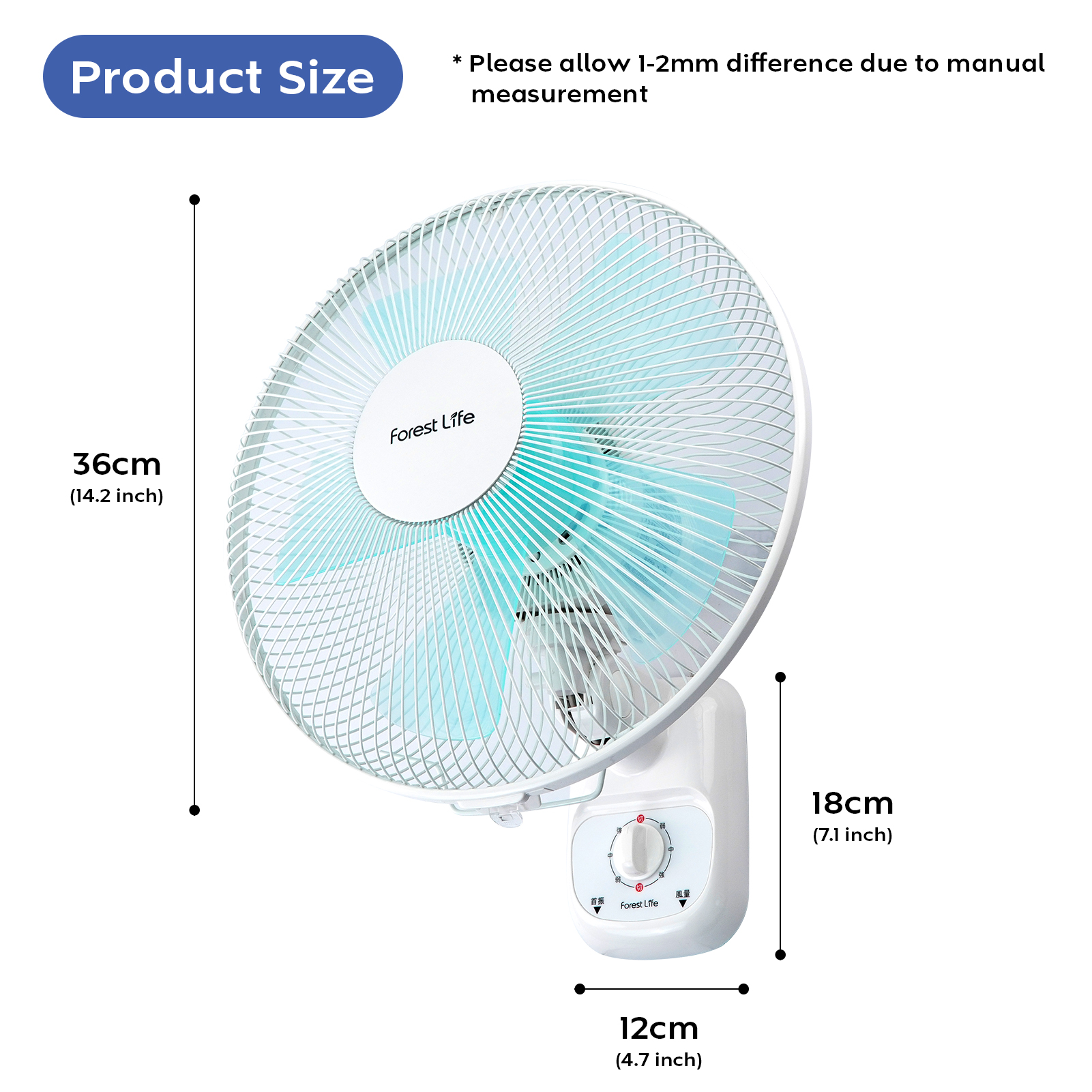 Forest Life 110V 14" Wall Fan With Remote Control Electric Fan 5 Blades Quiet Air Wall Fan ...