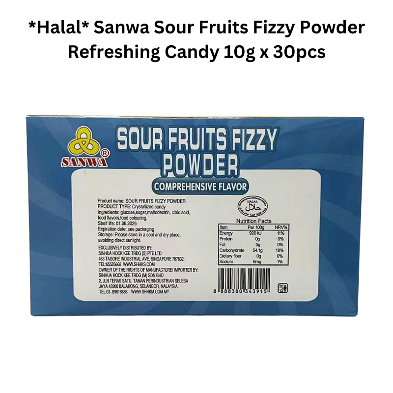 *Halal* Sanwa Sour Fruits Fizzy Powder Refreshing Candy 10g x 30pcs ...
