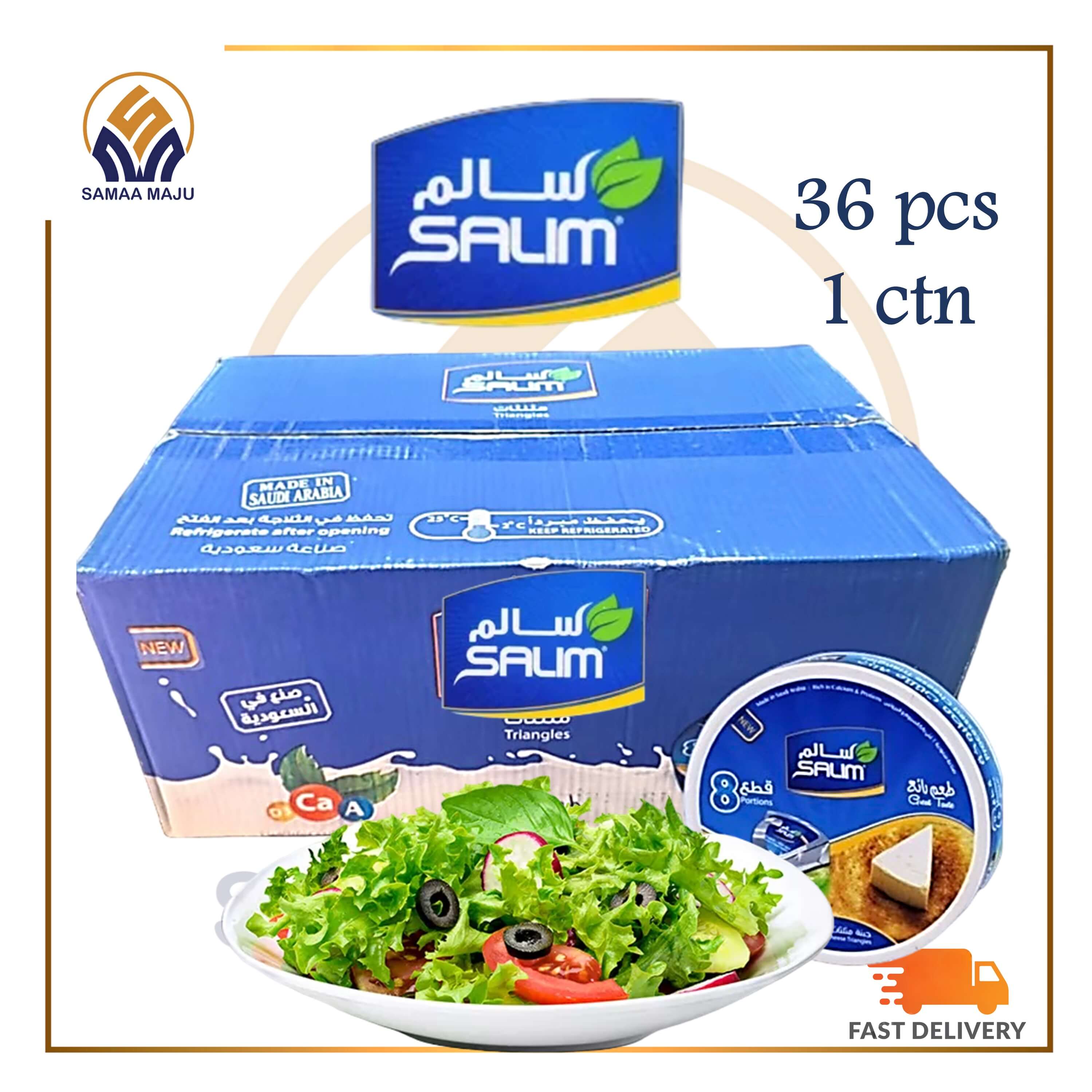Salim triangular Cheese 1 Cartoon 36 pcs cream cheese | Shopee Malaysia