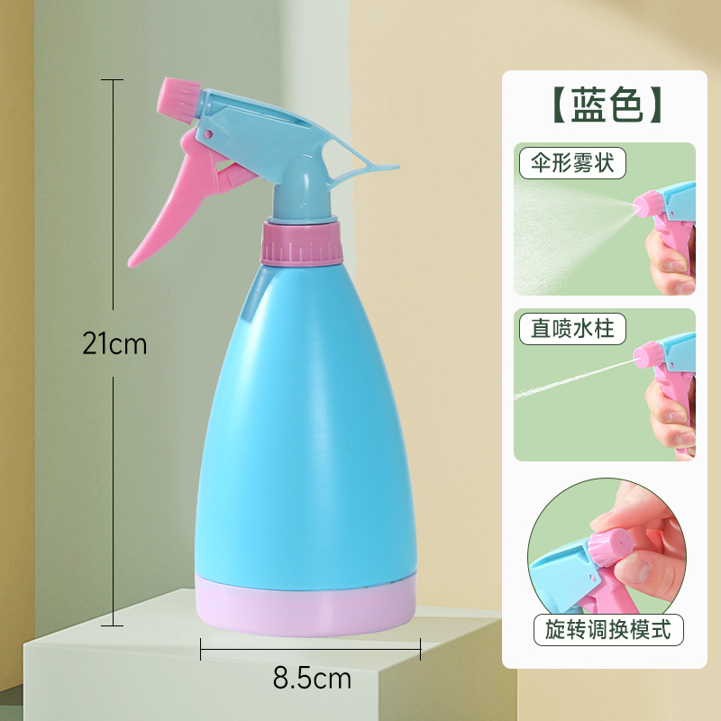 Disinfectant Garden Water Spray Bottle Botol Semburan Air Taman ...