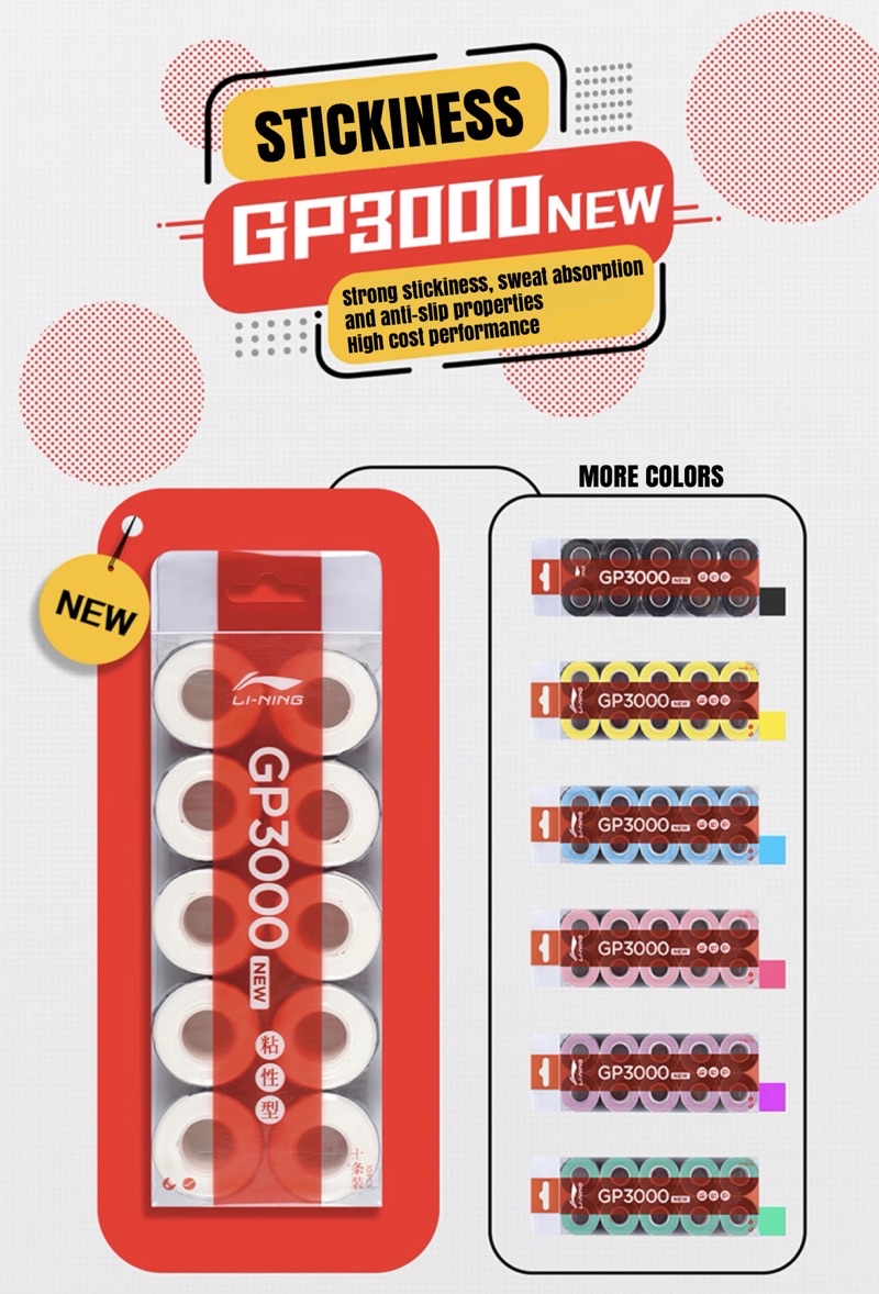 LI-NING GP3000 New Overgrip 10pcs In 1BOX Packed 100%ORIGINAL for ...