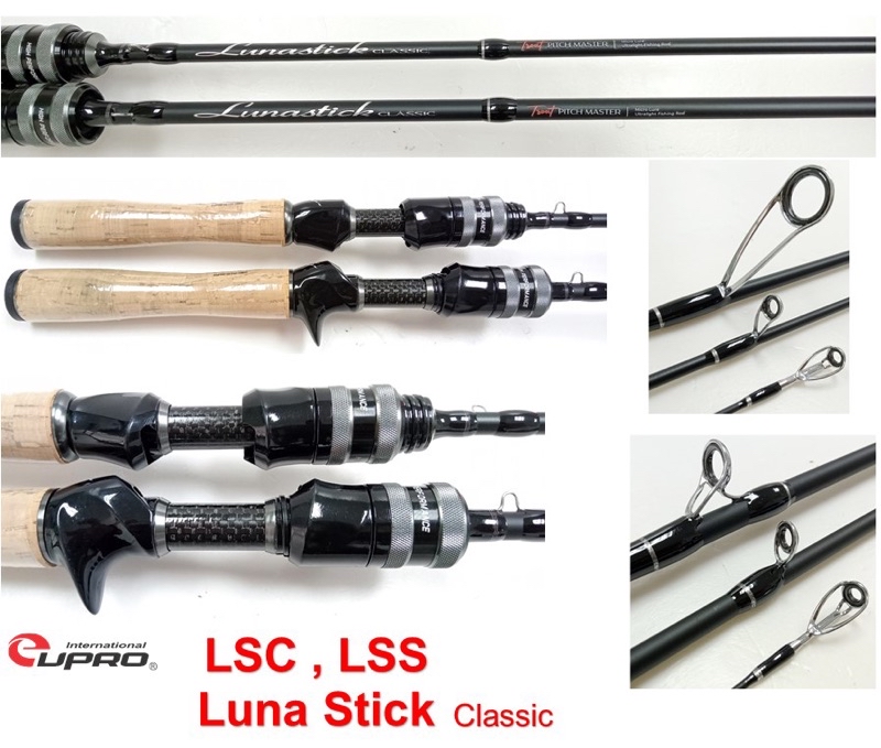 EUPRO LUNASTICK CLASSIC SPINNING & BAITCASTING FISHING ROD ( Package ...
