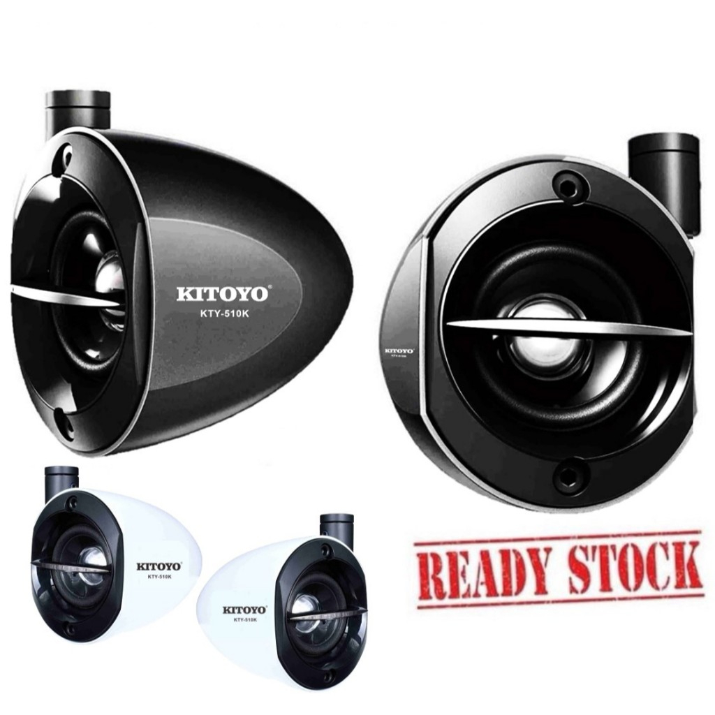 Kitoyo Car Full Range Speaker Satelite Speaker 3 Inch Full Range ...