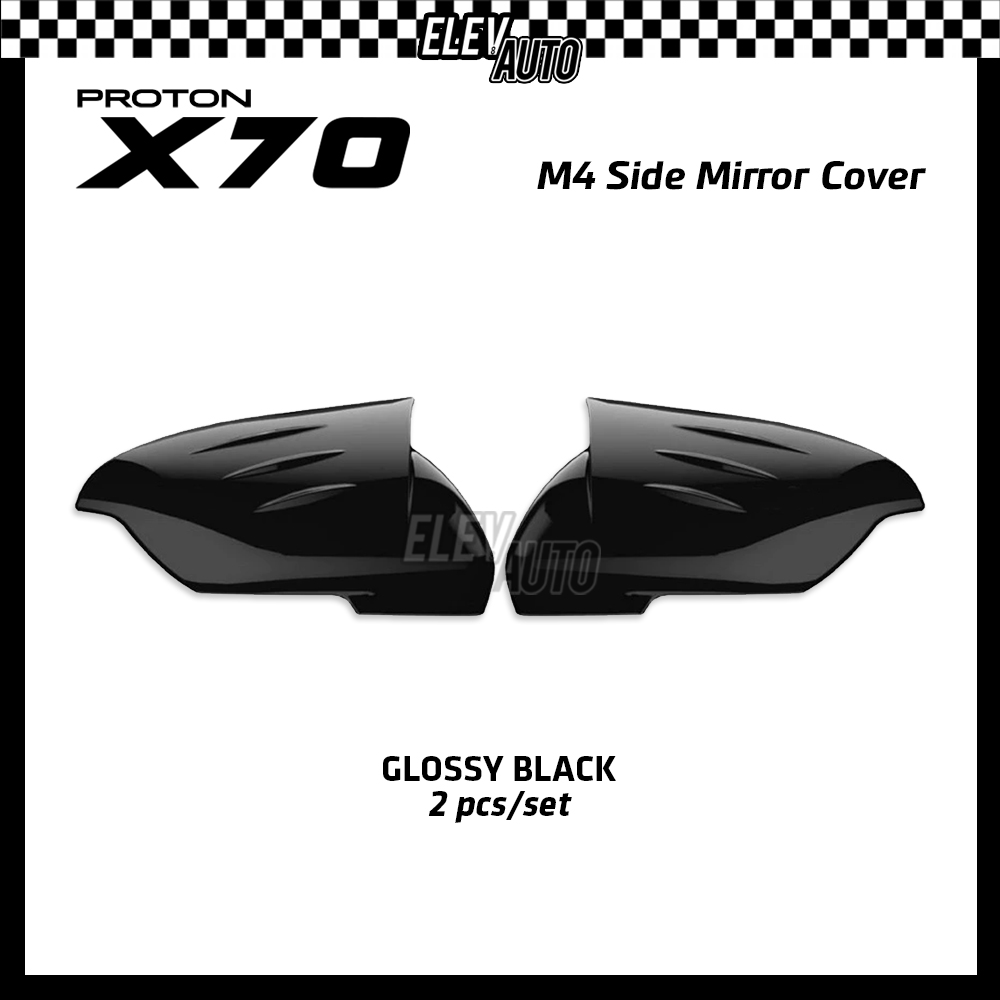 Proton X70 Side Mirror Cover Carbon Chrome Black Garnish Accessories ...