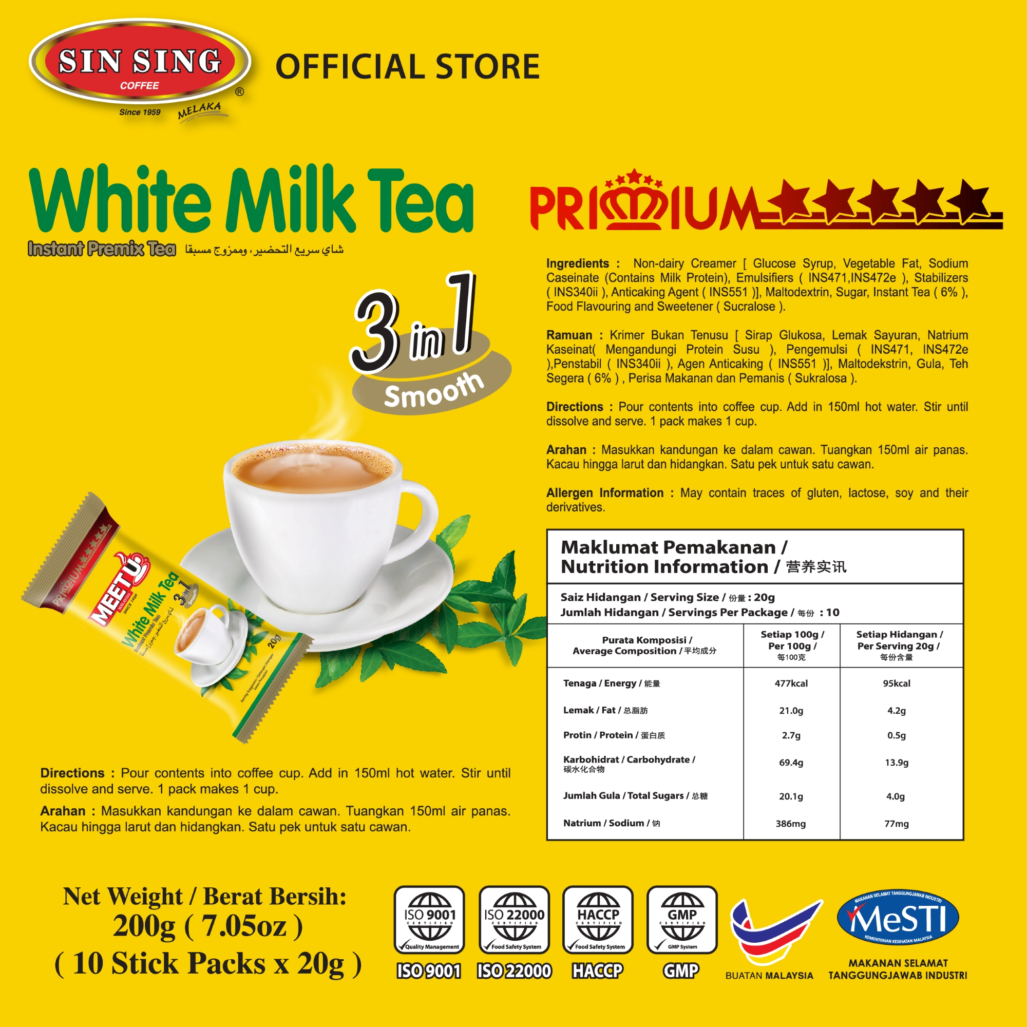 MEET U Primium Star White Milk Tea 3 in 1 | Teh Putih Susu 3 dalam 1 ...