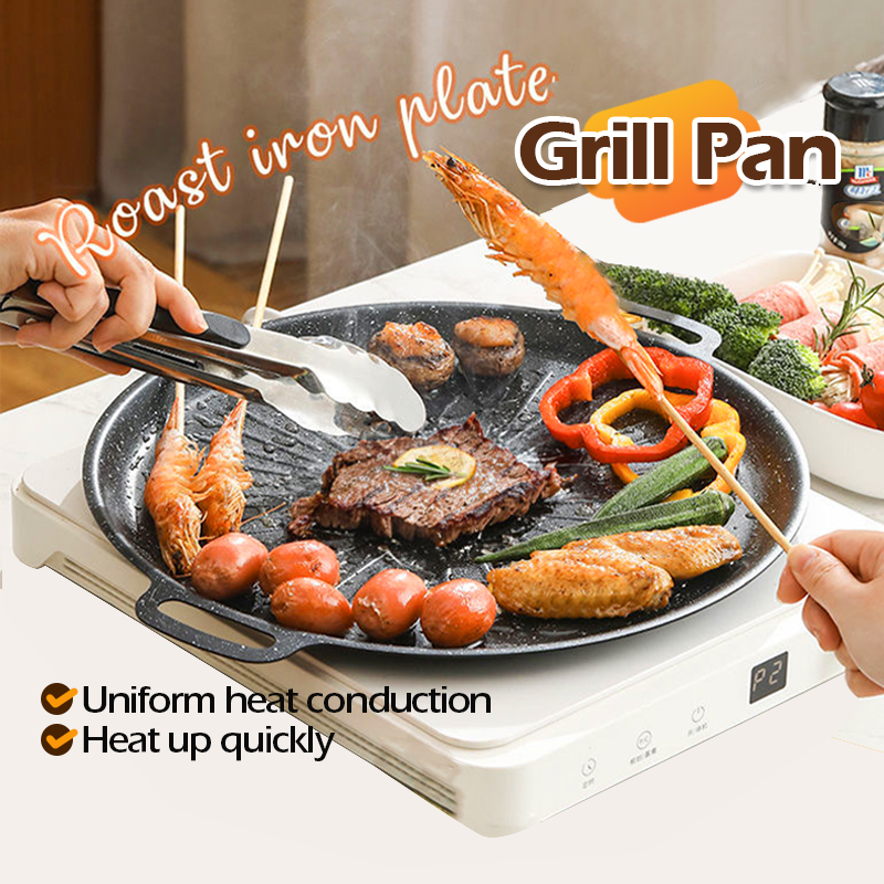 🔥NEW Korean Grill Pan Outdoor BBQ Non-stick Grill Pan Smokeless Steak ...