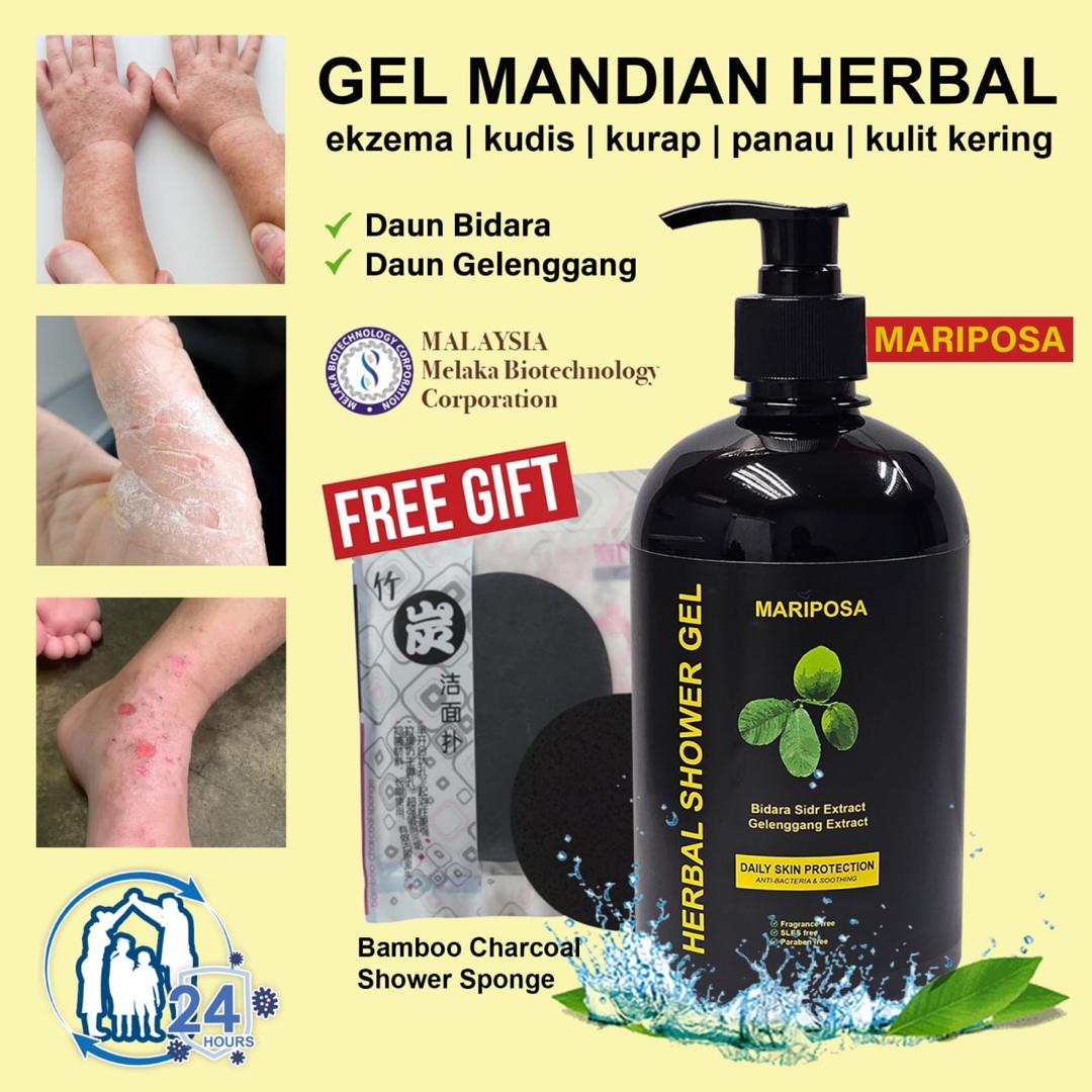 MARIPOSA HERBAL SHOWER GEL Sabun Mandian Rudya Daun Bidara Daun ...