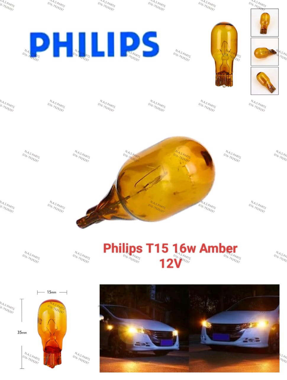 PHILIPS T15 PY16W 12V AMBER LAMP BULB TURN SIGNAL LAMP BULB FOR USE ON ...