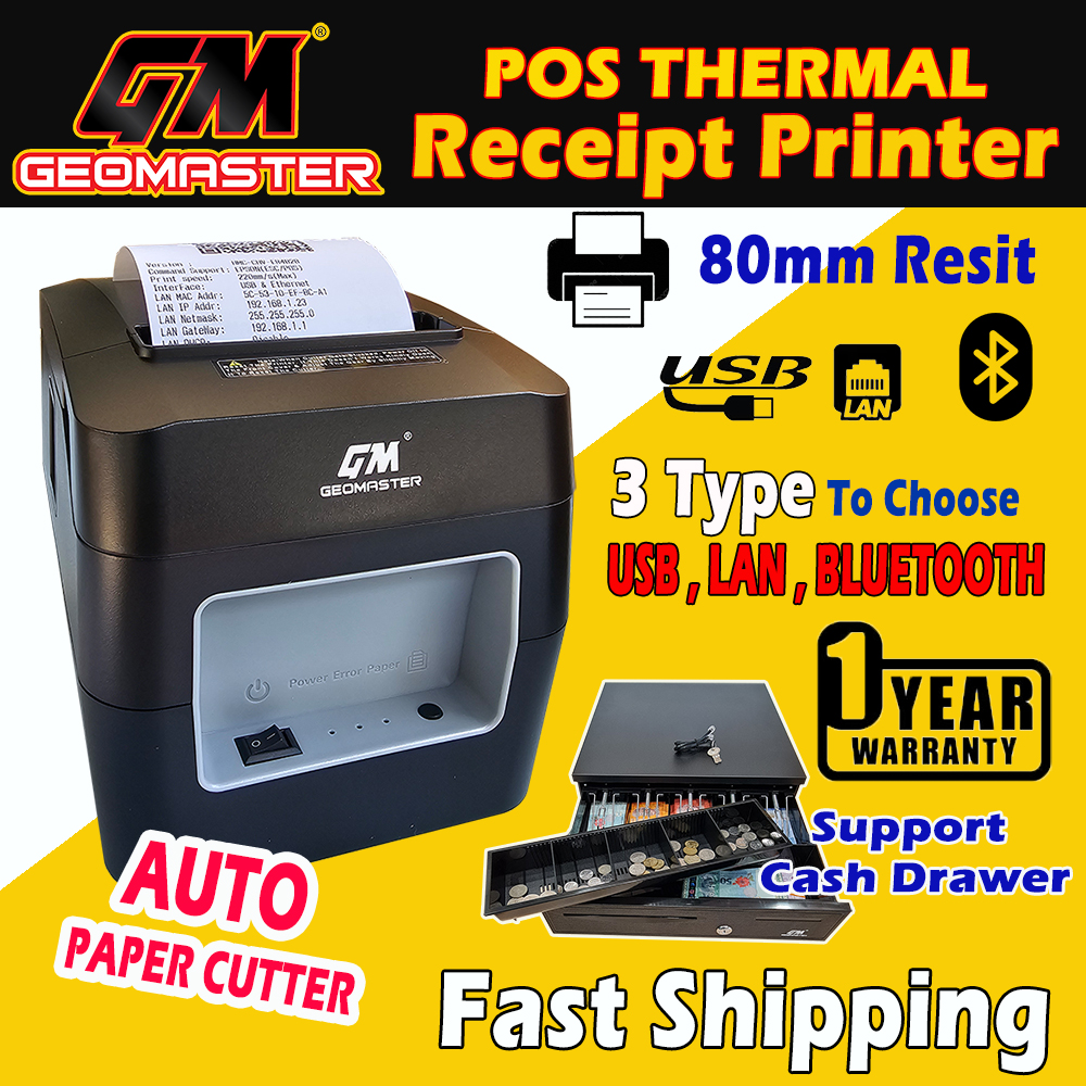 Geomaster 80mm Receipt Printer , Thermal Receipt Printer , Resit ...