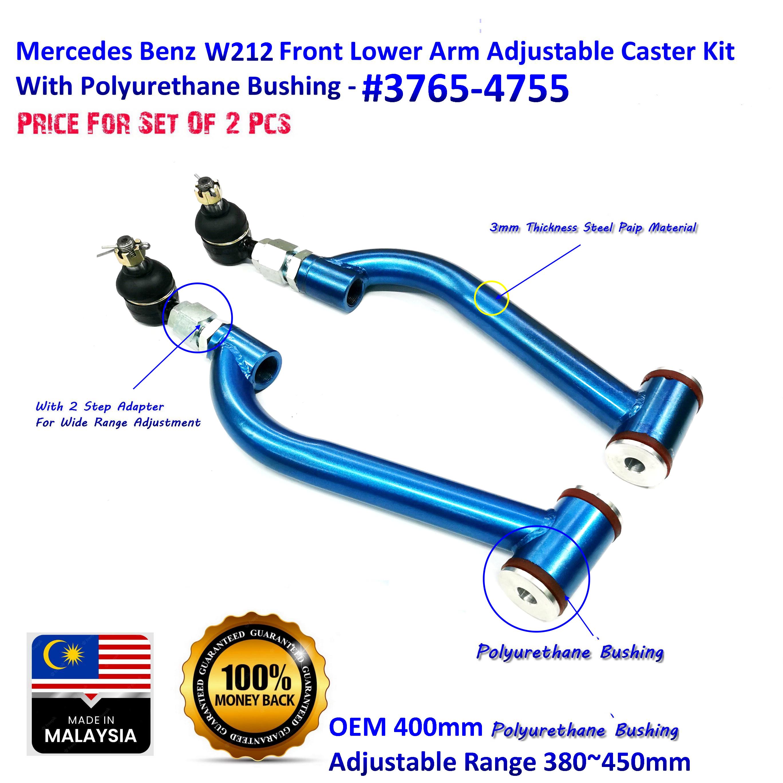Mercedes Benz W204.W205.W211.W212.W213.Front Lower Arm Adjustable ...