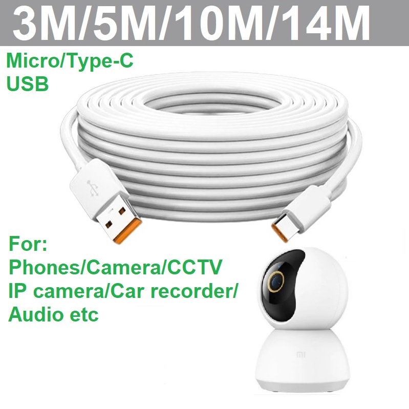 Long Micro/Type C USB Charging Cable For Camera/Cctv/Webcam/Phone 3M ...