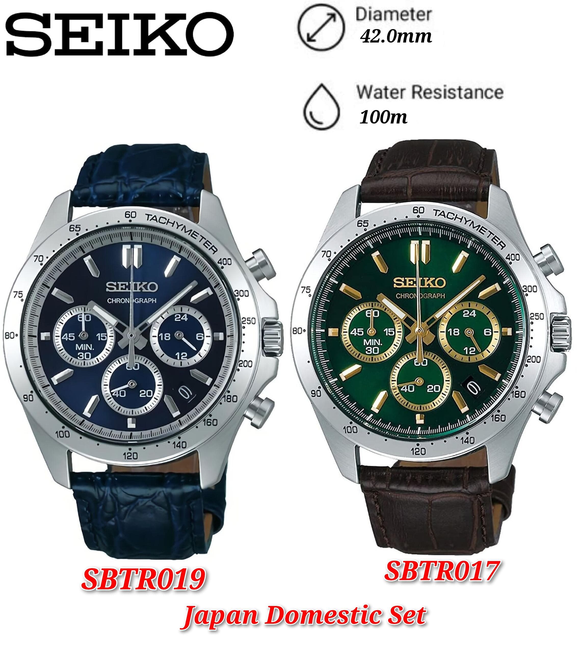 Seiko Spirit JAPAN EDITION Chronograph SBTR019 SBTR017 Quartz Men's ...