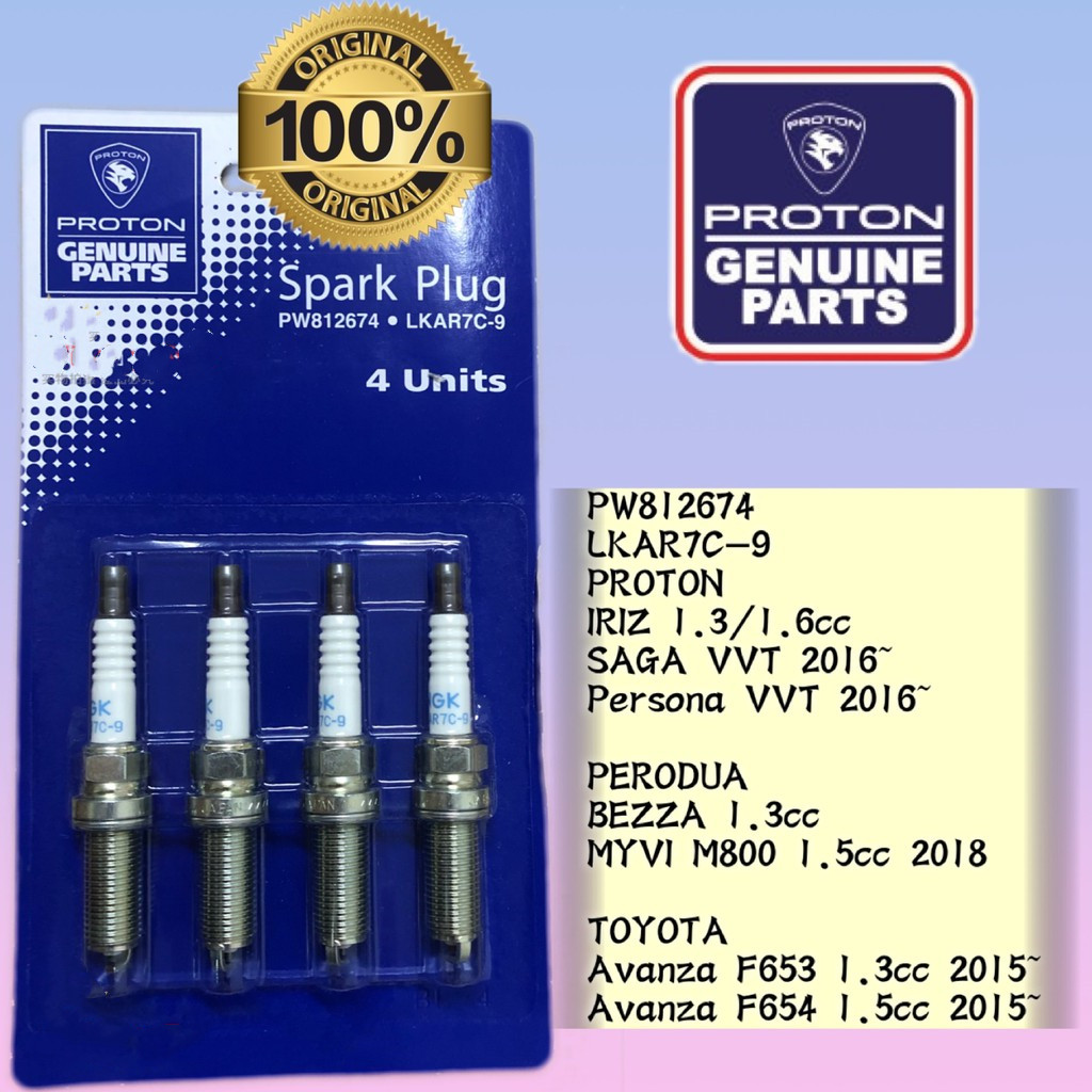 PW812674 PW913705 (LKAR7C-9) SPARK PLUG PROTON IRIZ PERSONA VVT SAGA ...