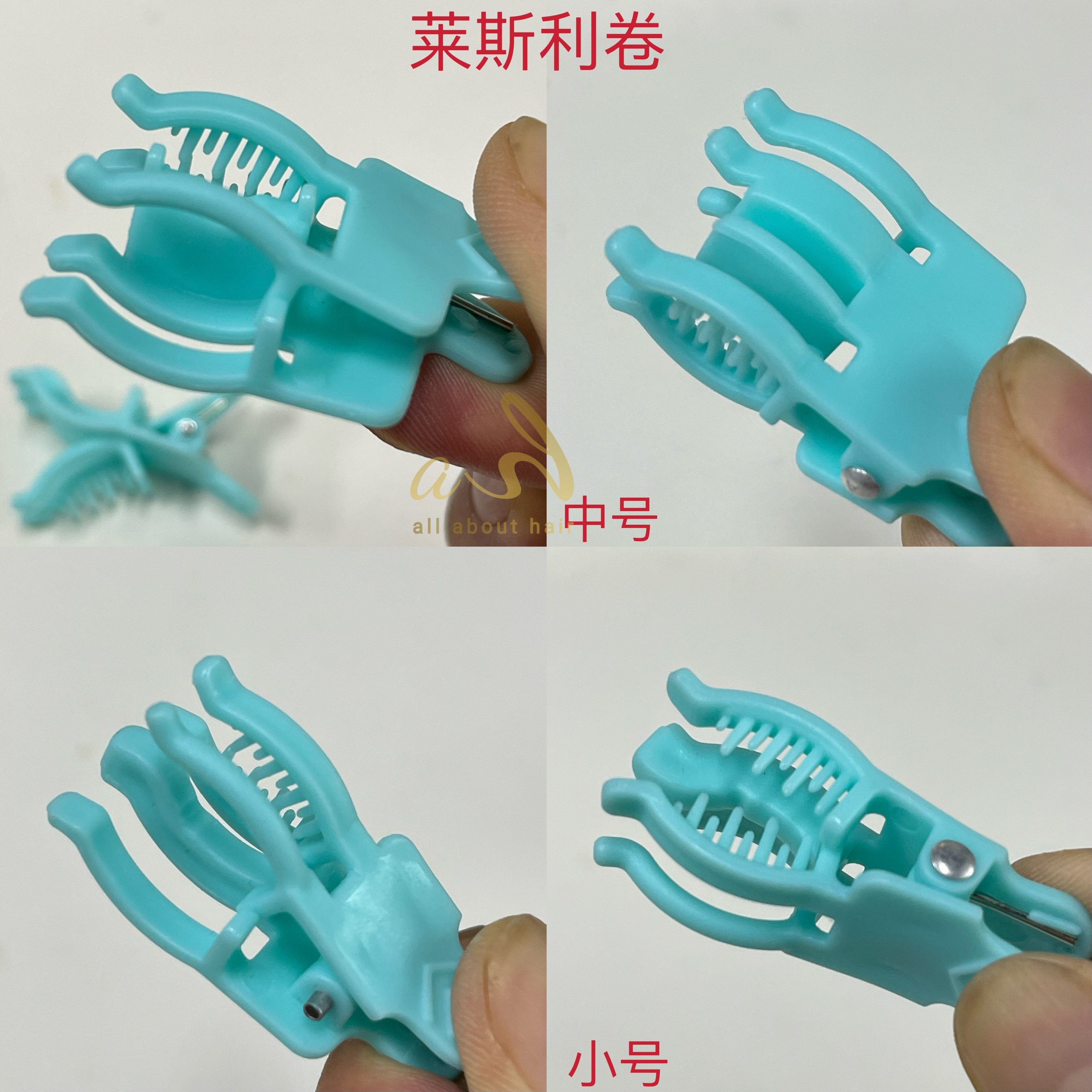 Hair Curling Perm Root Clips Hair Styling Clips Men Root Prem Cold Perm ...