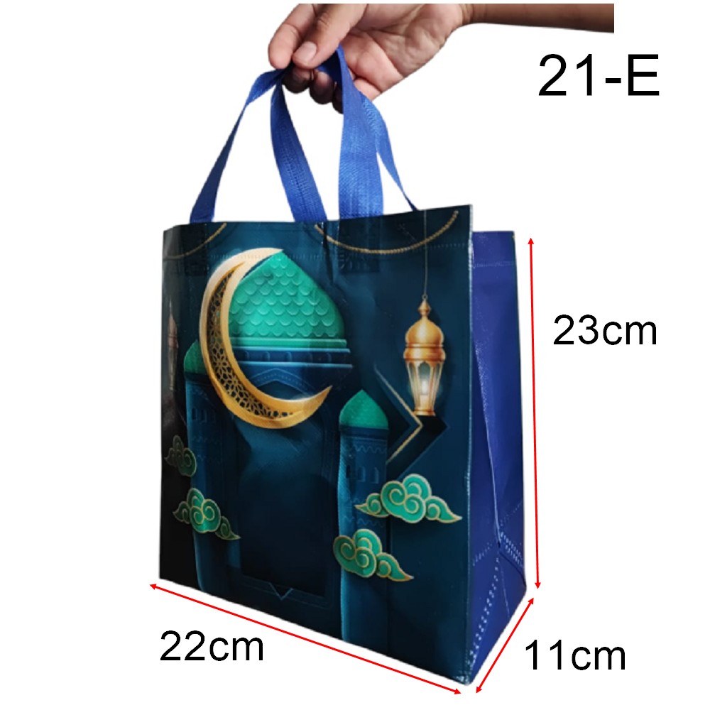Muslim Tote Bag Hari Raya Ramadan Gift Bag Canvas bag Islamic Arabic ...