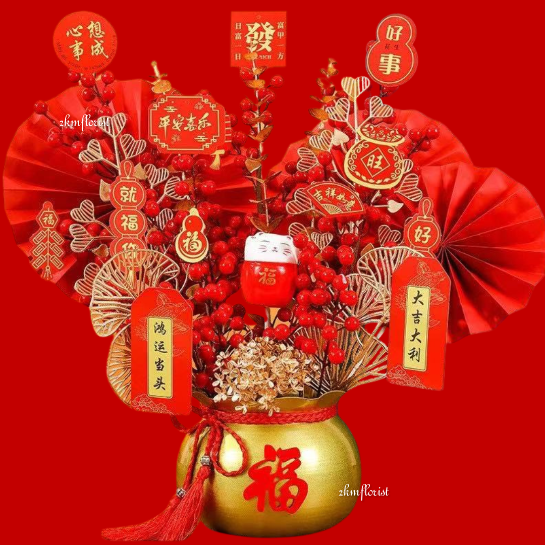 8007 CNY BOX Flower Box Surprise Delivery Box Round Florist Box Kotak ...