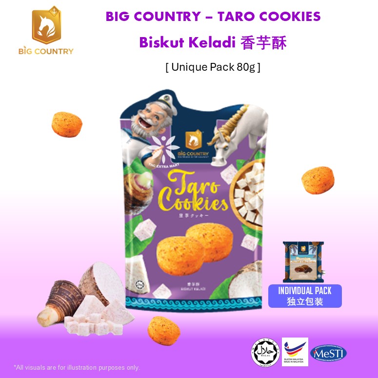 BIG COUNTRY Taro Cookies Pack 80g & 280g | Biskut Keladi | 香芋酥 (Halal ...
