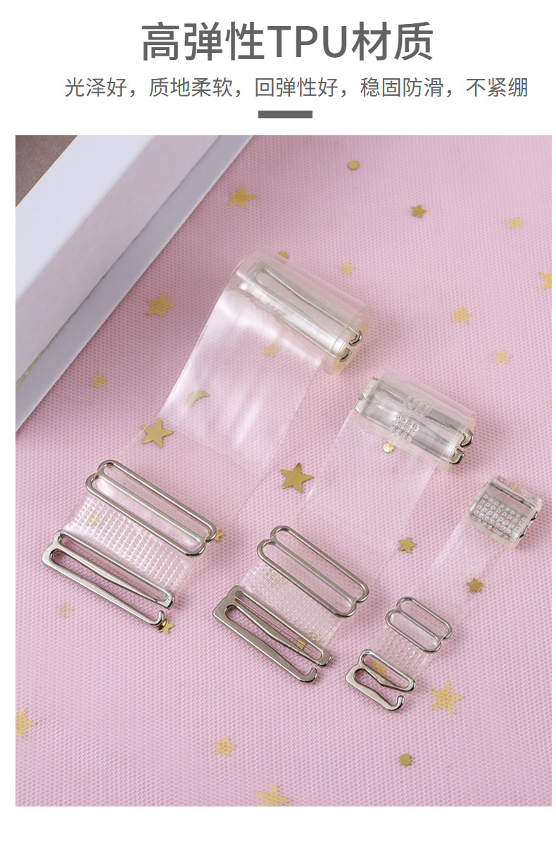 (Ready Stock)Little Bra Set Transparent Back Bra Strap Invisible Back ...