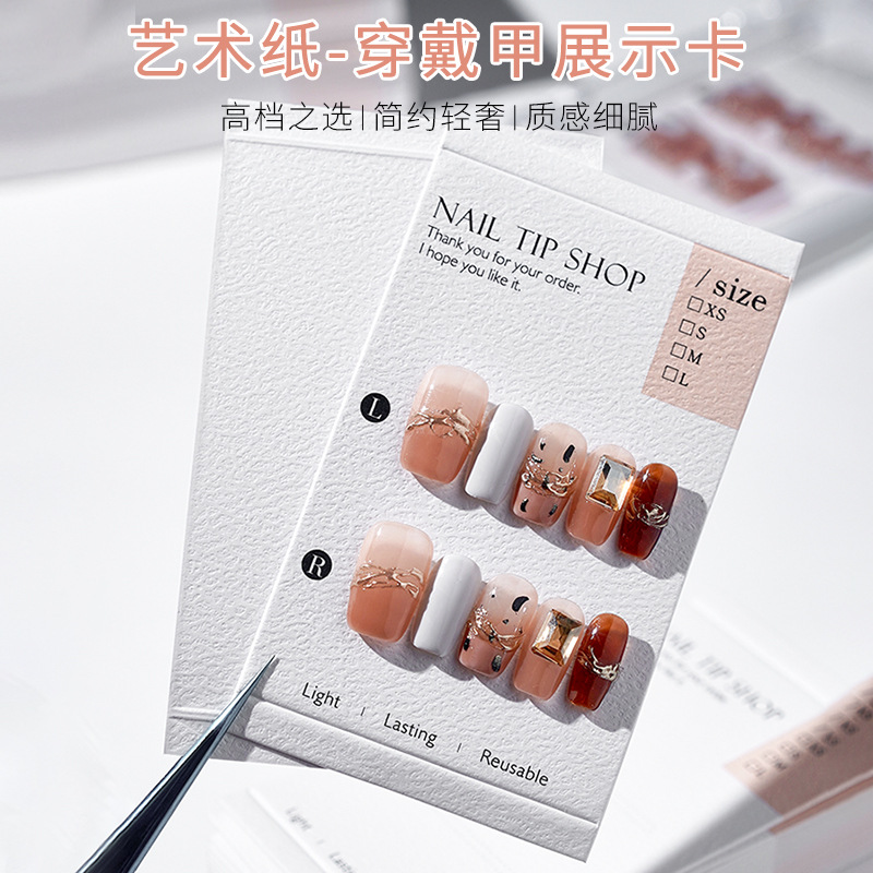 Nail Art Transparent Acrylic Dustproof Storage Box Packing and Card ...