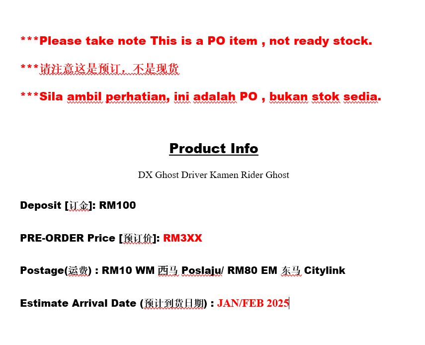 DX Ghost Driver Kamen Rider Ghost | Shopee Malaysia
