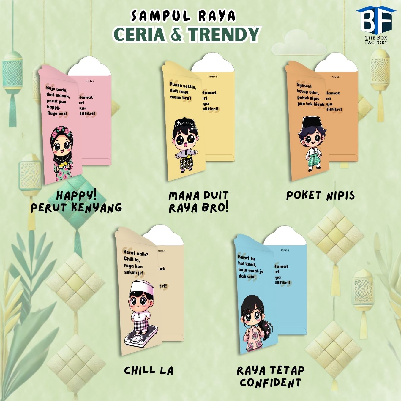 2025 SAMPUL DUIT RAYA LUCU CUTE CREATIVE (5PCS/PKT) Sampul Exclusive ...