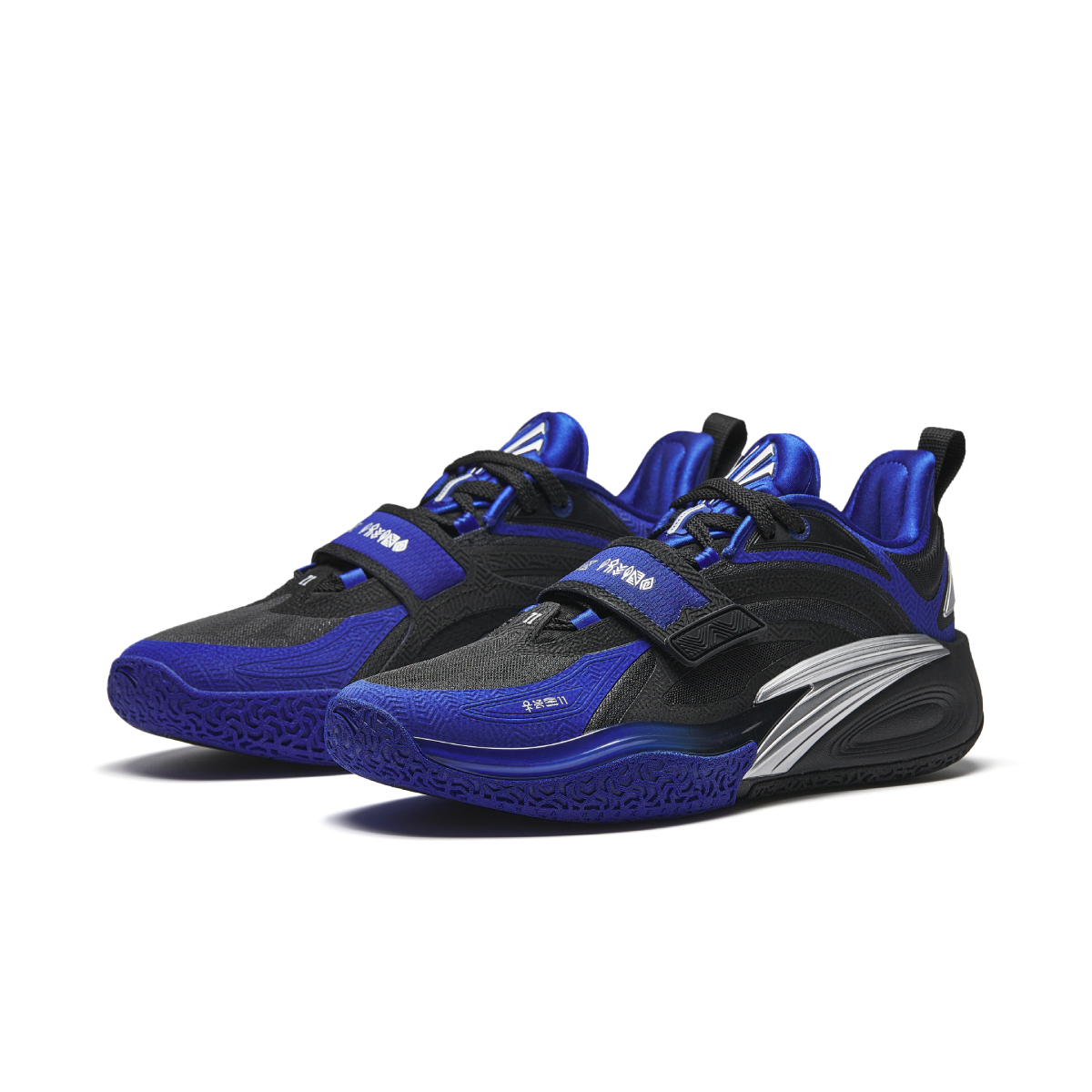 ANTA Men KAI 1 Blue Dynasty Basketball Shoes Kyrie Irving Outfield ...