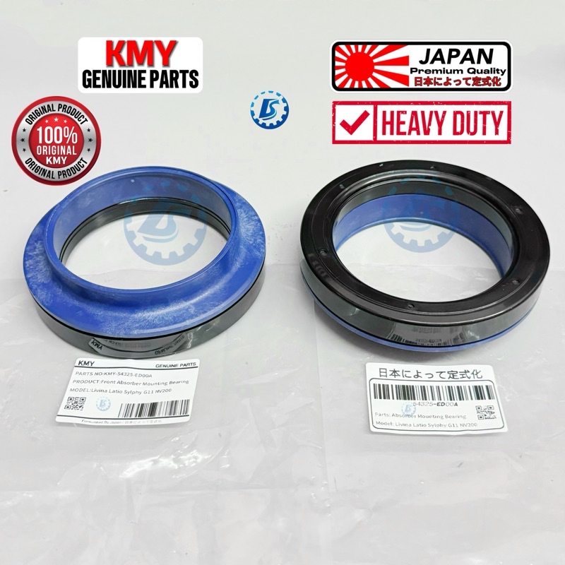 🔥Ori KMY🔥Nissan Livina Latio Sylphy NV200 X-trail T31 Serena C26 C27 ...