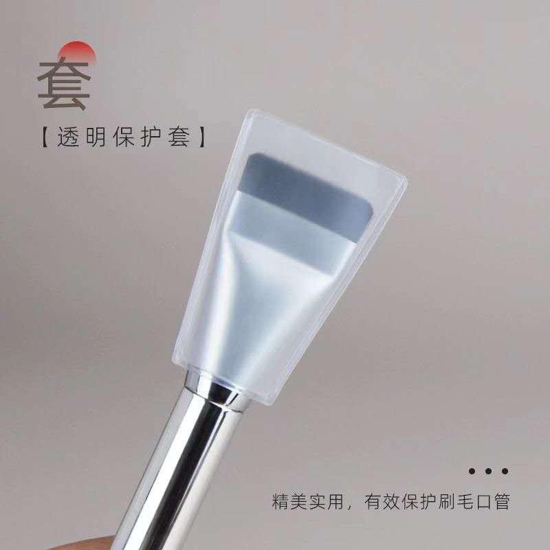 Berus Foundation 超薄一字型粉底刷 Ultra-Thin Foundation Brush 隔离定妆粉饼面膜刷无痕底妆不吃粉 ...
