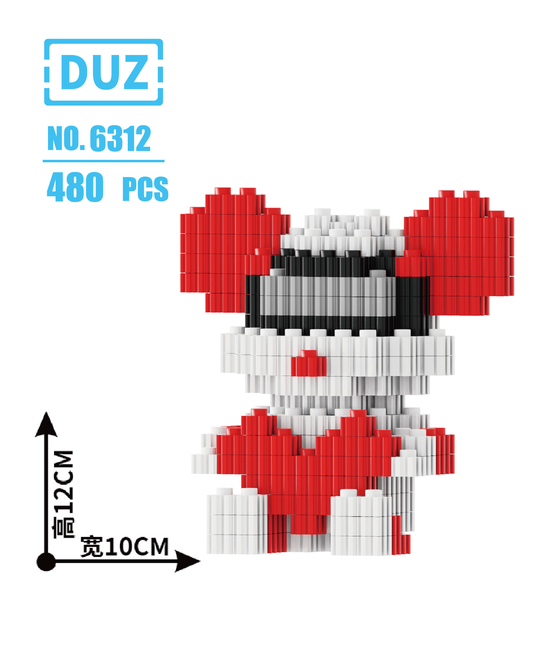 DUZ Connection Block Model Kit DIY Nano Blocks for Display or ...
