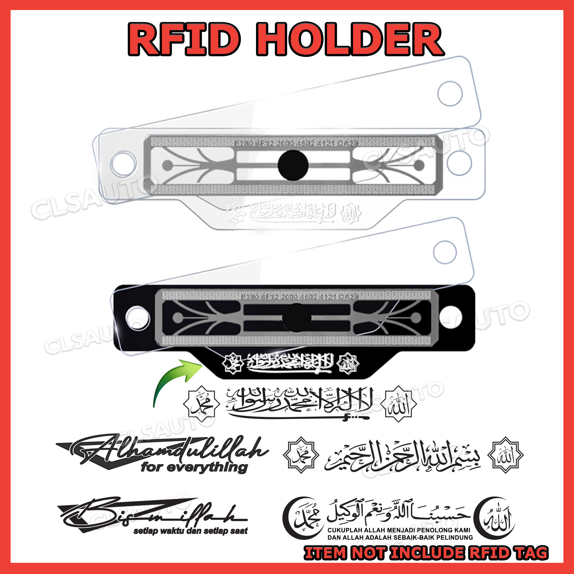 RFID Holder Islamik Kereta RFID Cover RFID Casing Automotive ...
