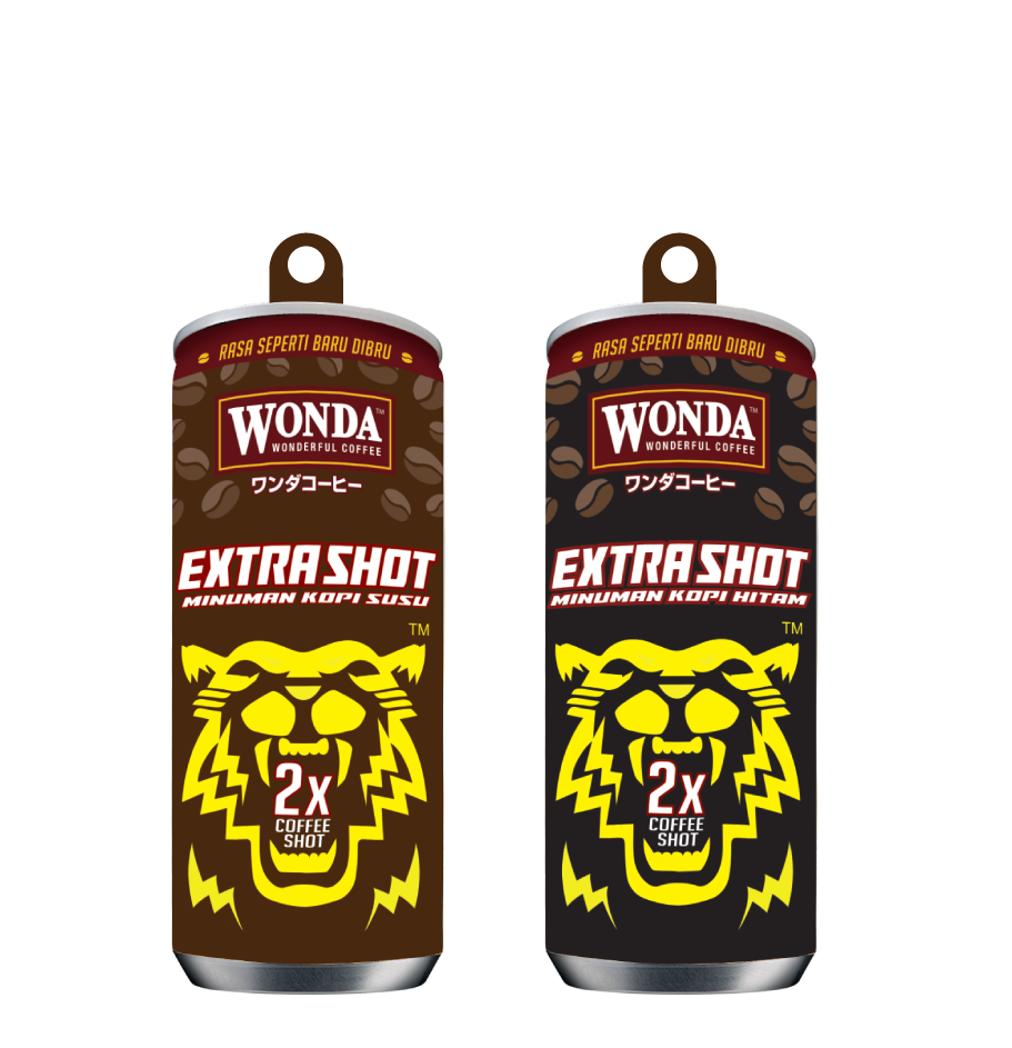 Wonda Fam Key Chain - Brown [Not For Sale] | Shopee Malaysia