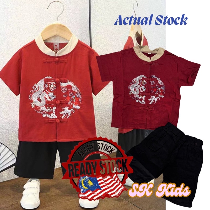 [🇲🇾 Ready Stock] Retro Small Kid Boy Korean Style Tong Suit Short ...