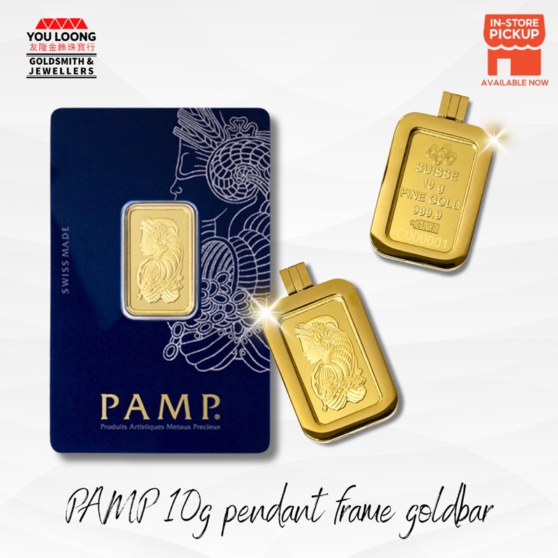 Youloong Suisse PAMP Lady Fortuna 10g with Frame Pendant goldbar 999 ...