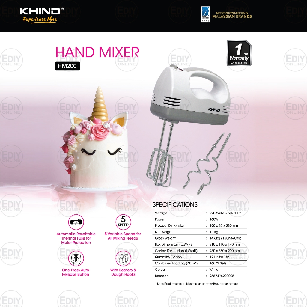 Khind HM200 Hand Mixer 160W With 5 Speed Thermal Fuse Protection Bakery ...