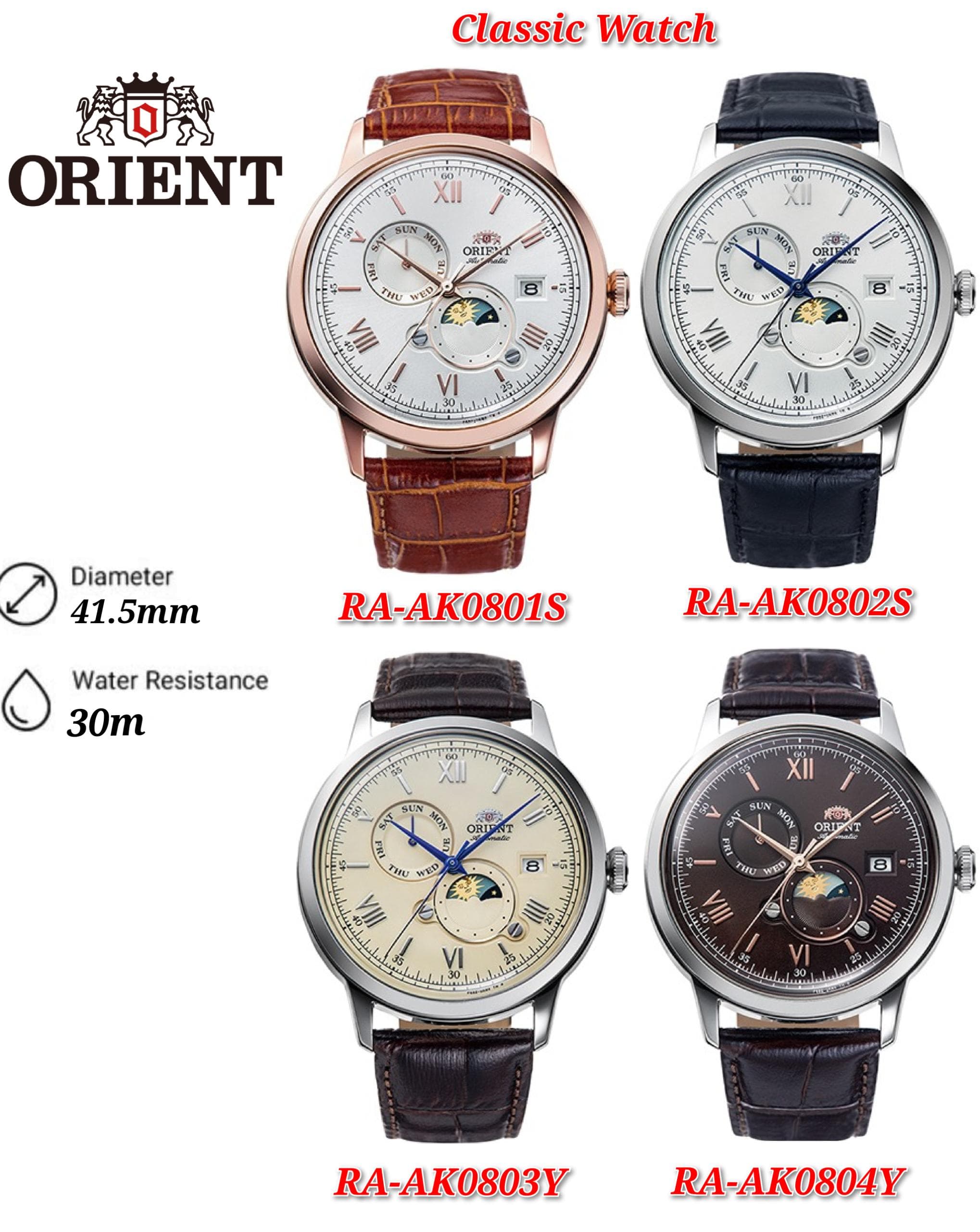 Orient Bambino Sun and Moon Mechanical Classic Watch RA-AK0803Y / RA ...