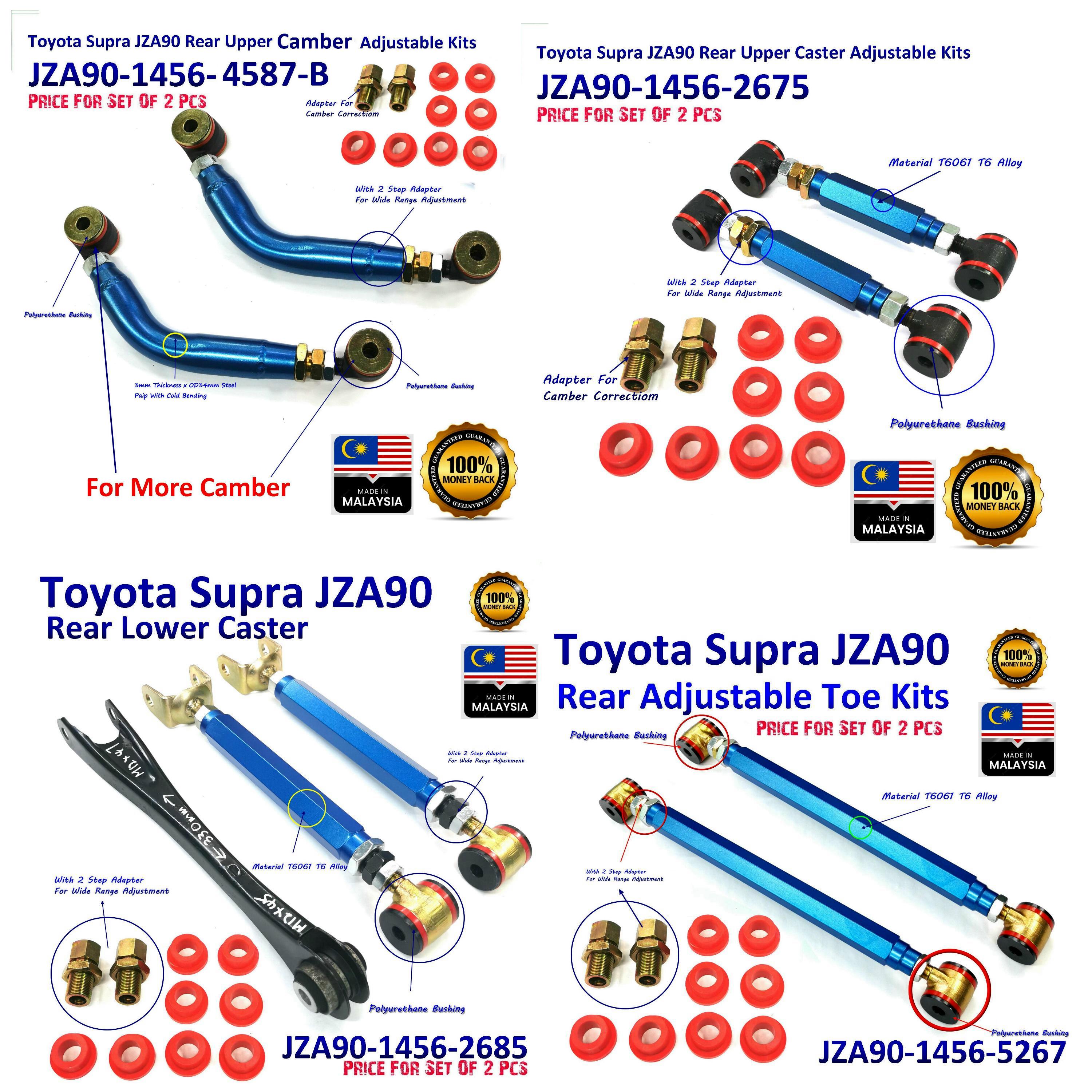 Toyota Supra JZA90 Rear Camber/Toe/Caster Suspension Adjustable Kits ...