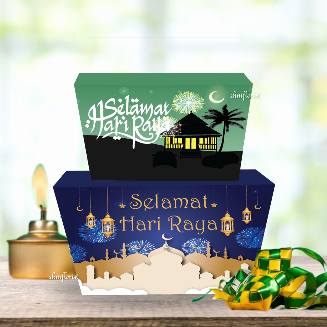 HAMPER BOX Raya Base box Gift Surprise Birthday Wedding Rattan Basket ...