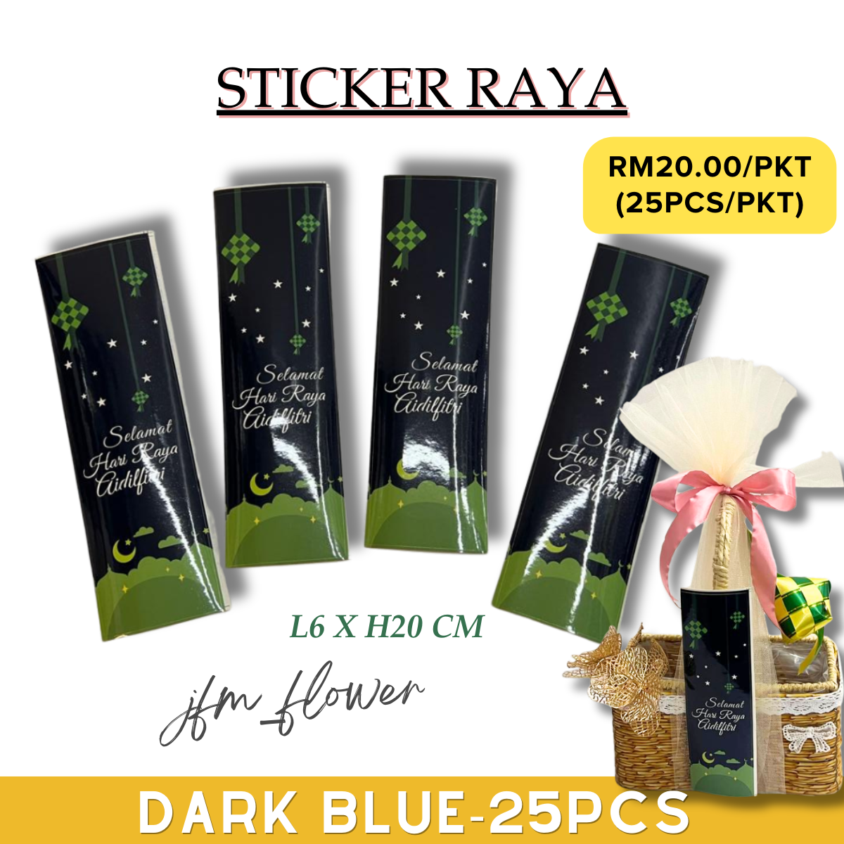 [RM0.80/PCS] 25PCS 2025 Sticker Hari Raya/Sticker Raya Aidilfitri ...